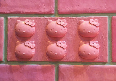 Pink Thing of the Day: Hello Kitty Brick | The Worley Gig