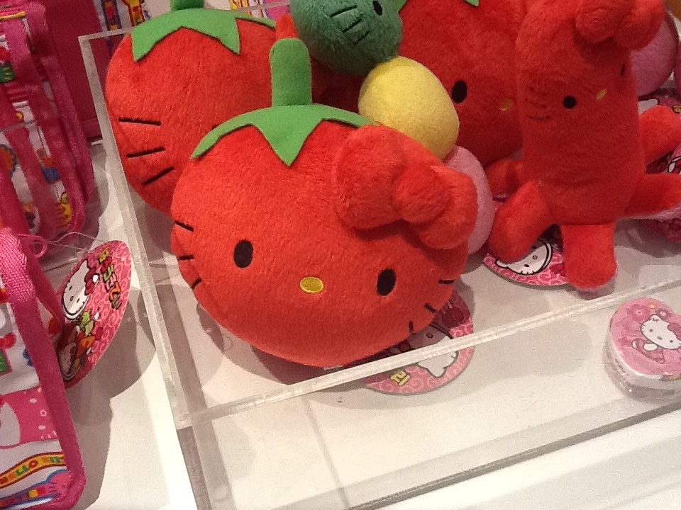 Hello Tomato | The Worley Gig