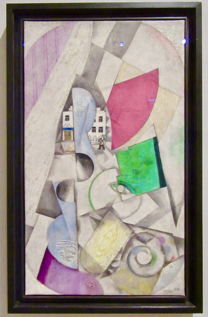 Modern Art Monday Presents: Marc Chagall, Cubist Landscape | The Worley Gig