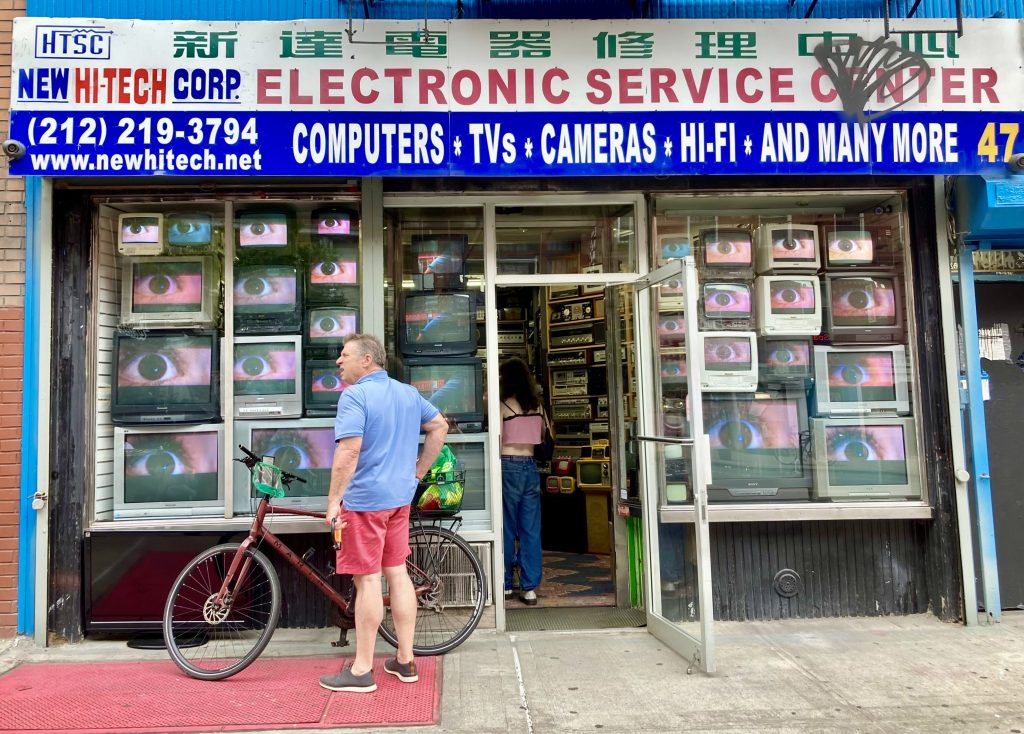 TV Eye On You: The All-Seeing Storefront of Canal Street’s New Hi-Tech ...