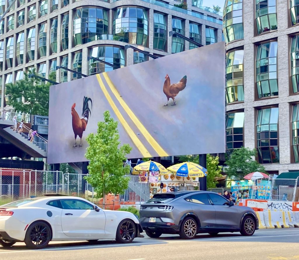 New High Line Billboard: Allison Katz, Don’t Ask | WorleyGig.com